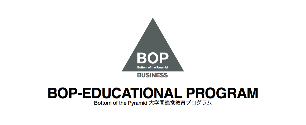 Peace-Keeping Design